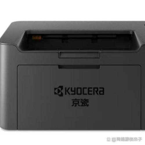 京瓷打印机如何缩小复印截图