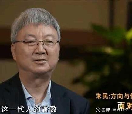 你是黑科技大佬你不截图