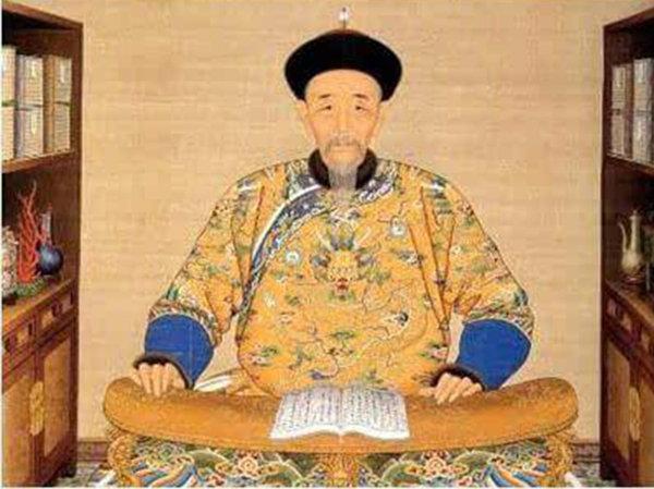 仕途钻刺要精工全文图标
