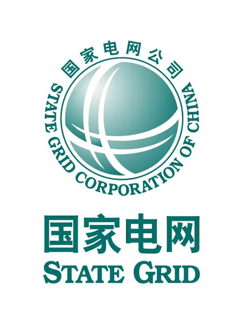 国网湖南电力缴费图标