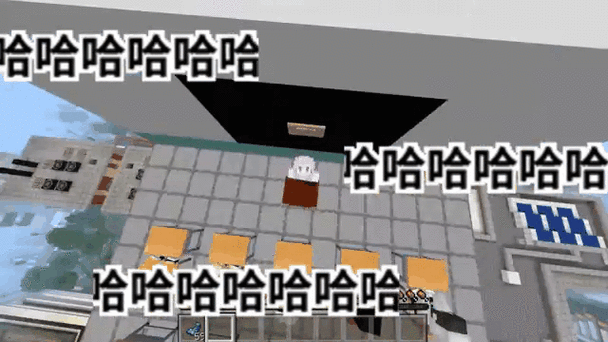 我的世界会毁掉孩子吗图标