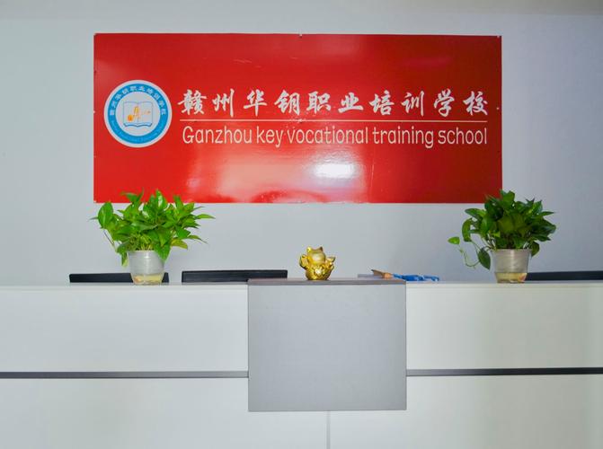 华为手机上面一把钥匙图标