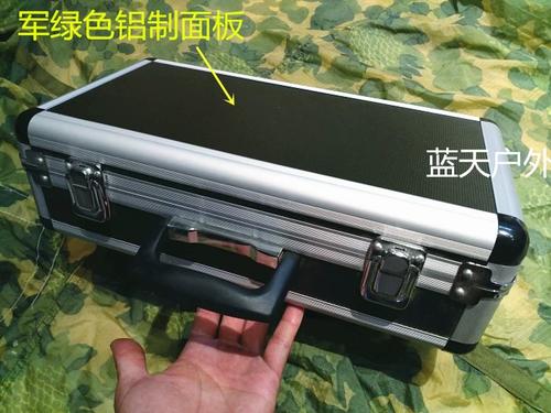 全铝合金工具箱图标