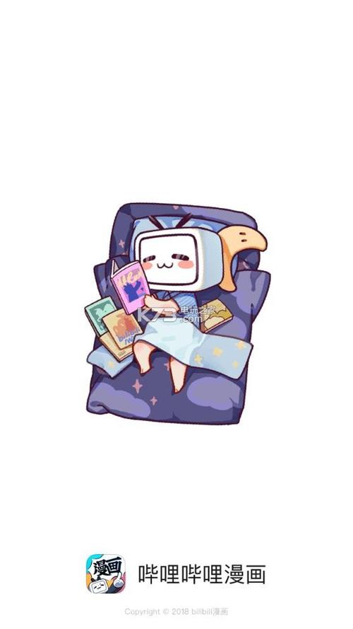 下载哔哩哔哩哔哩漫画图标