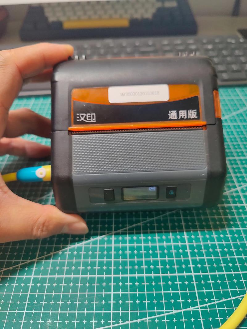 小型便携式打印机图标