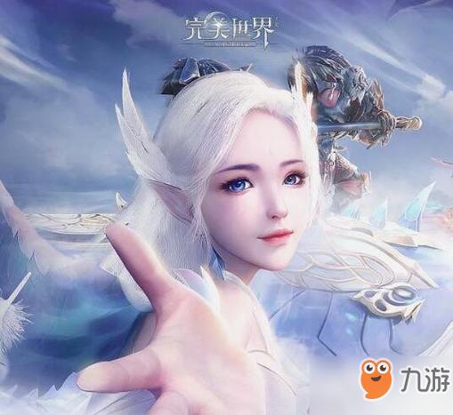 完美世界手游妖兽带什么精灵图标