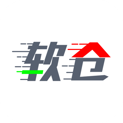 软仓软件库(免费版)图标