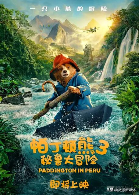 小熊影视在线观看视频图标