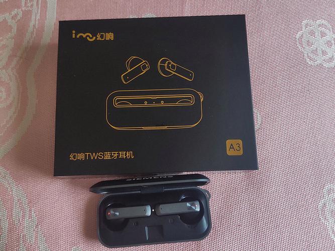 无线耳机只剩一个可以连上吗截图