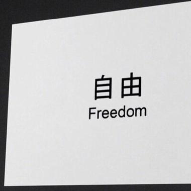 5组超级好看的qq主页背景图截图