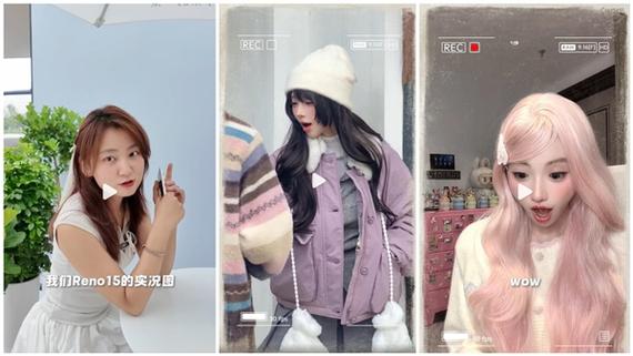 oppo英文歌曲女声截图
