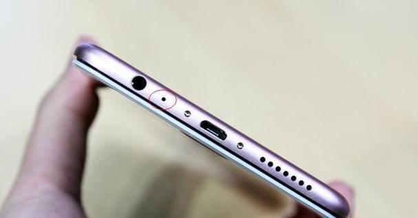 oppo reno顶部小孔图标