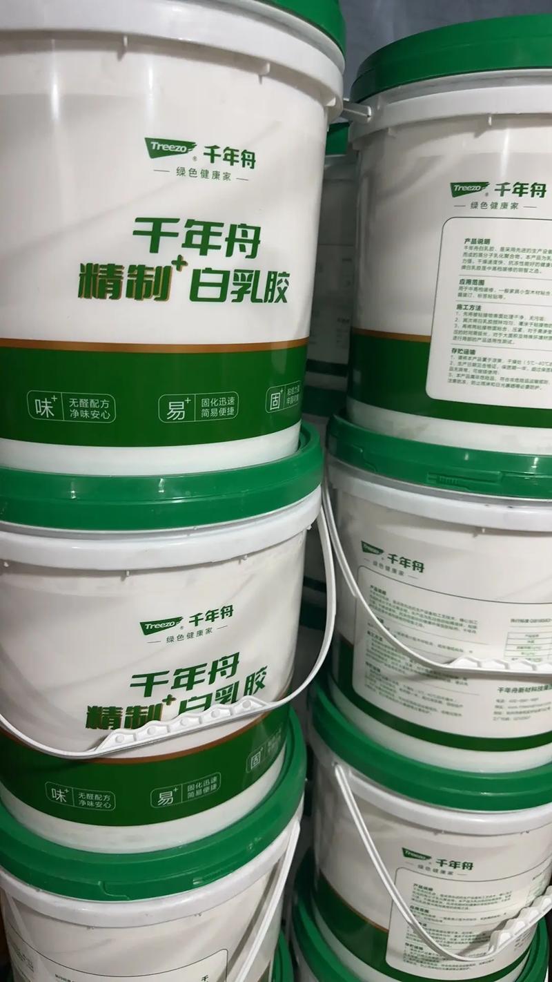 白手机壳脏了怎么办图标