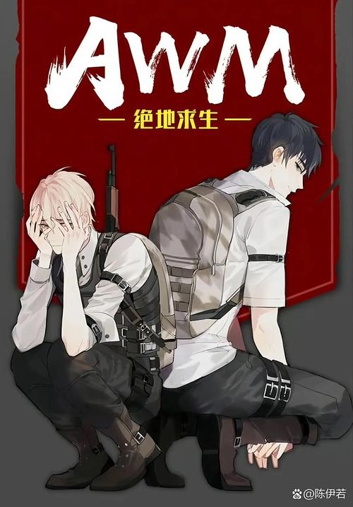 Awmtxt百度网盘资源图标