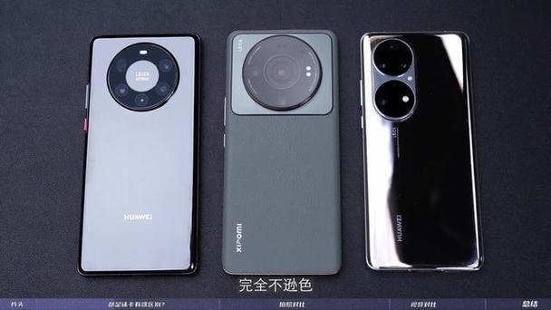 华为相机图标右上角有个红点截图
