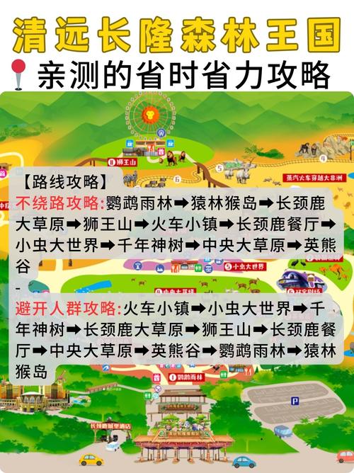 造梦西游三boss掉落大全图标