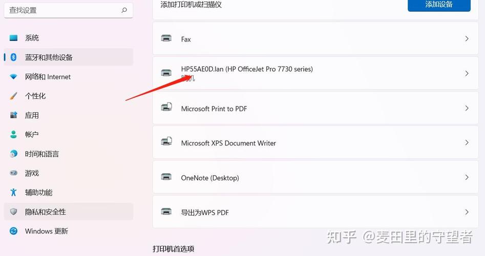 打印机显示内存已满怎么办啊图标