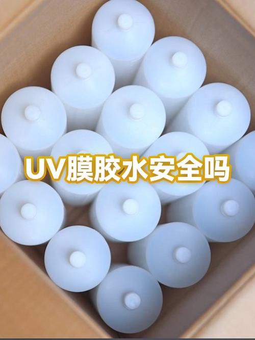 贴膜时胶水进入了手机里面怎么办截图