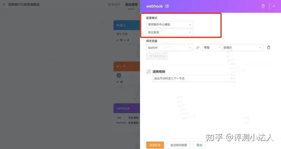 单机版永久免费财务软件图标