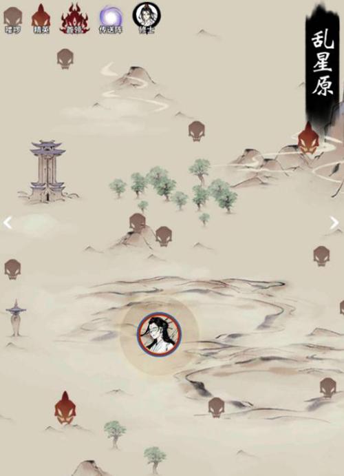 一念逍遥秘境挂机截图