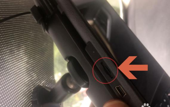 行车记录仪内存卡怎么装
