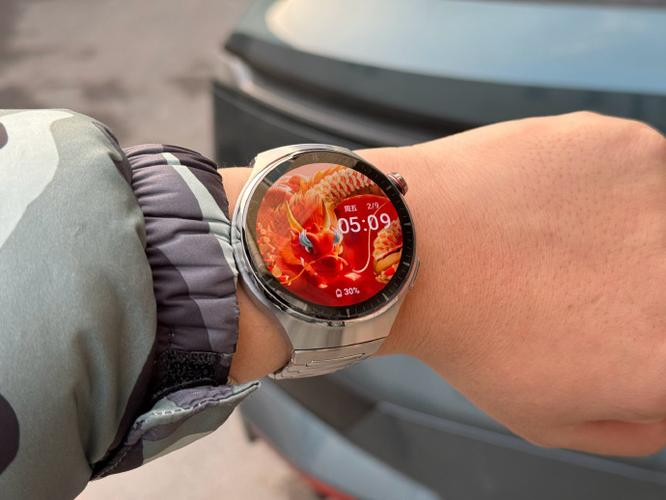 华为watch换表盘截图