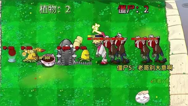 疯狂斗蛐蛐下载安装图标