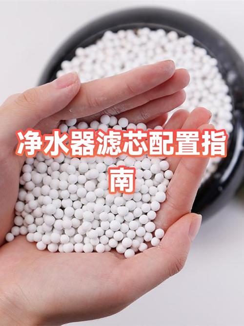 金正净水器滤芯更换视频缩略图