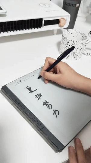 手写不灵敏怎么解决图标