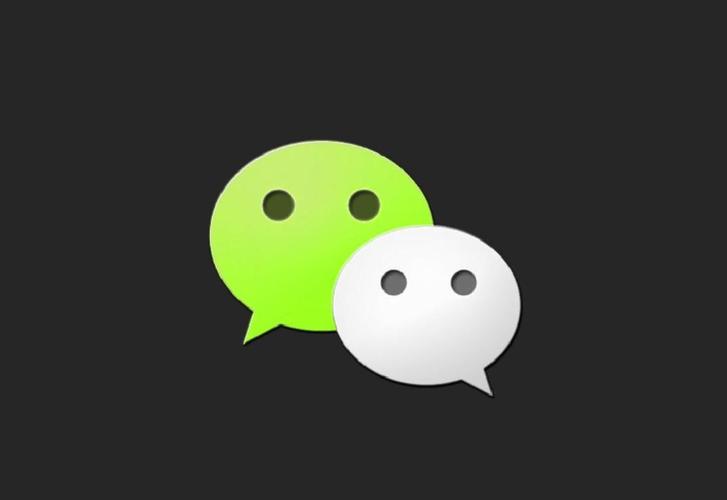 微信注销后显示的头像图片图标