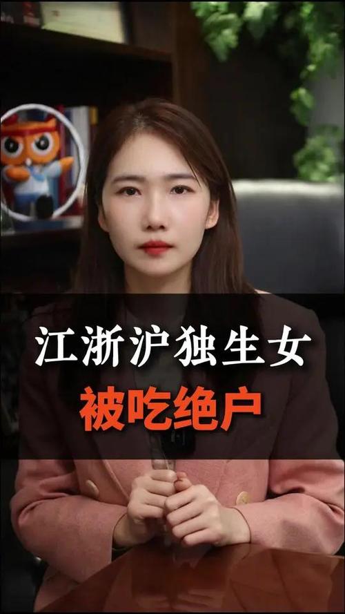 被吃绝户,小婶娘带崽去逃荒截图