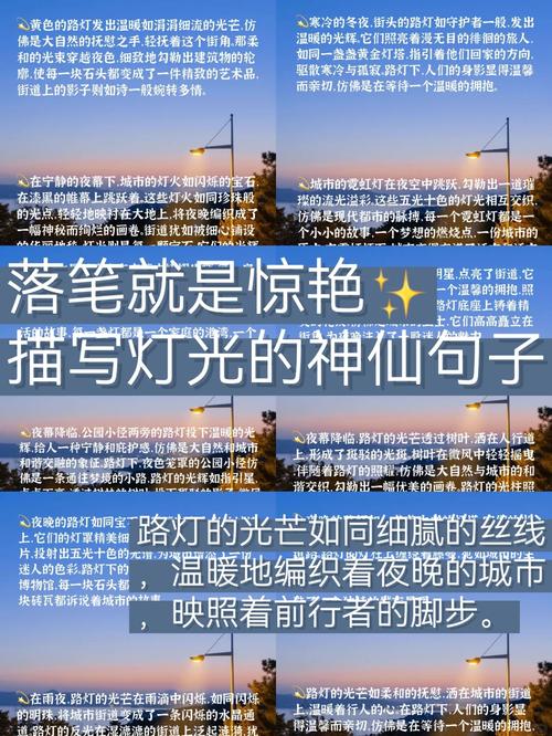 led灯打开后亮一下就灭图标