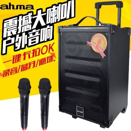 拉杆音响蓝牙连接上没声音