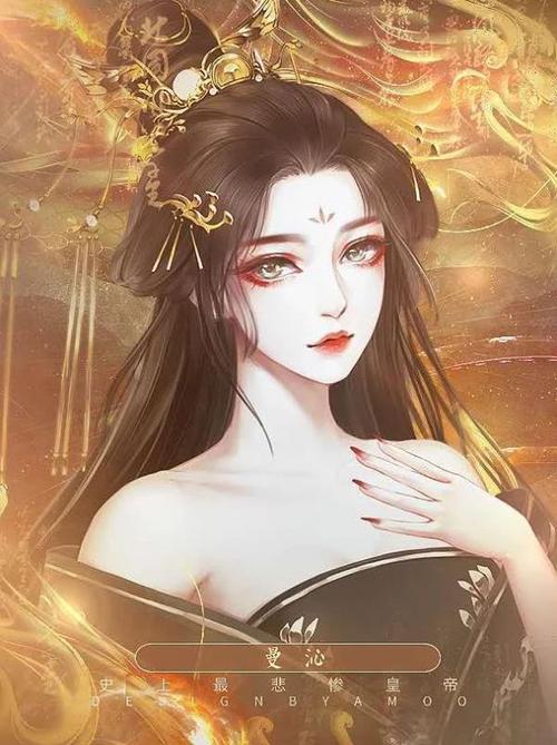 橙光帝皇破解版图标