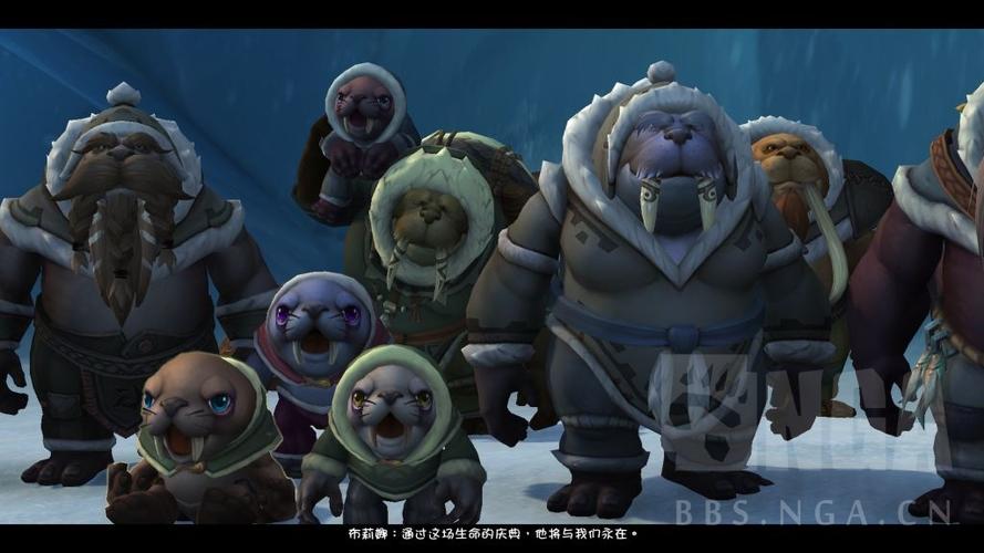 魔兽世界海象人宣传片图标
