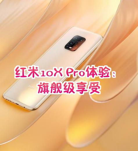 红米10x卡槽取不出来图标