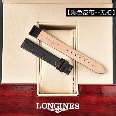 浪琴原装表带价格图标