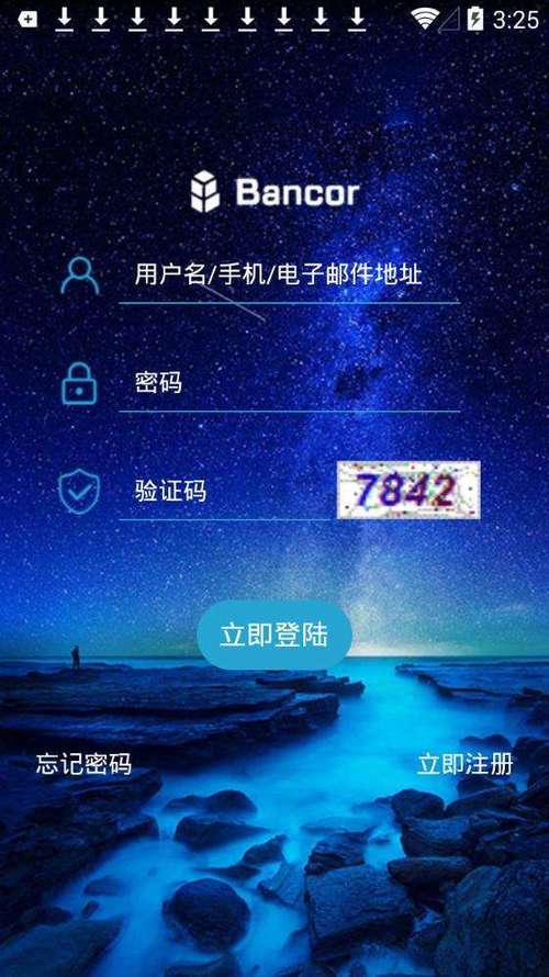 bnt挖矿靠谱吗图标