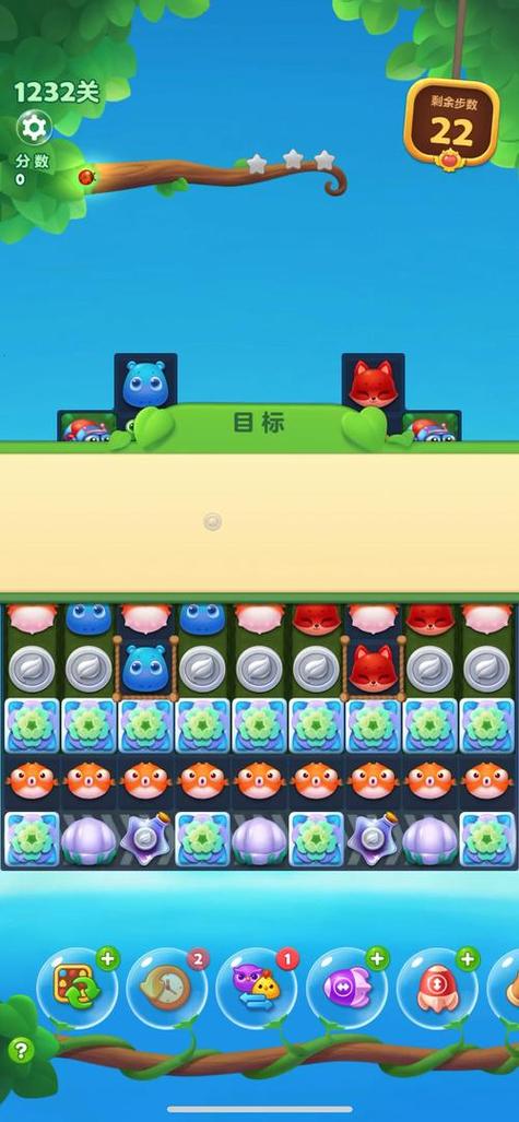 牧场人生红包版图标