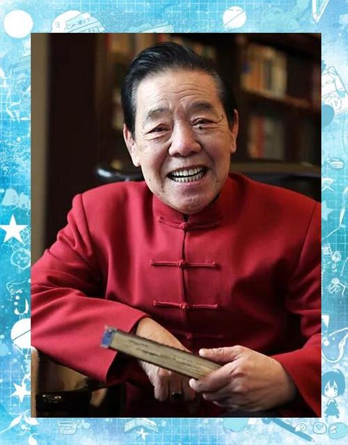 听评书单田芳全免费大全图标