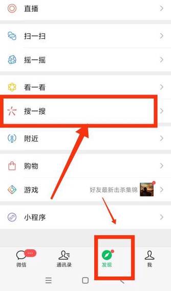 如何把mp3音频发朋友圈图标