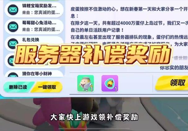 透明蓝帽图标