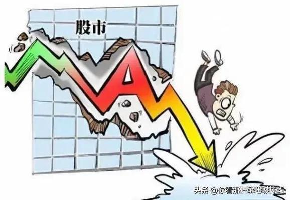 股市头条图标