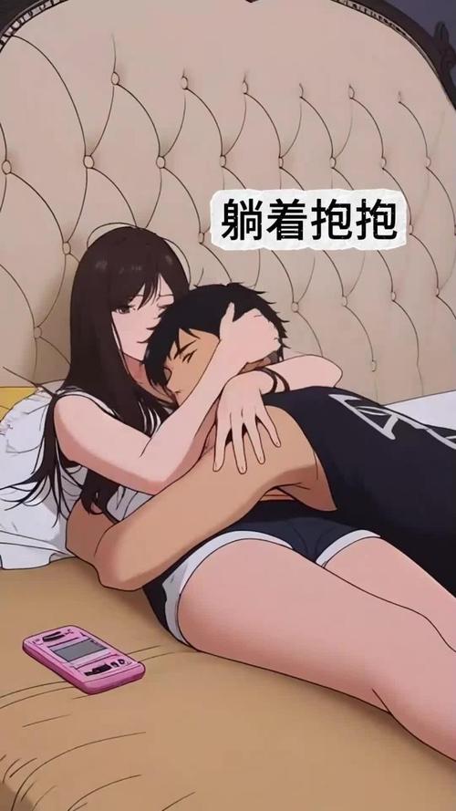 抱歉的抱是哪个抱图标