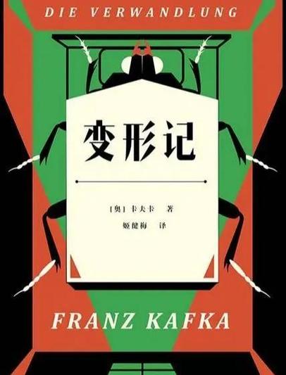 如何把视频转换成竖屏截图