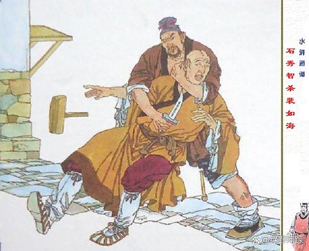小闲图标