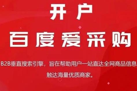 哈啰不能取消订单吗图标