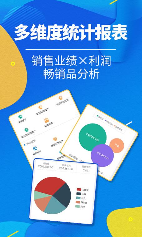 拼多多怎么解除自动扣款图标
