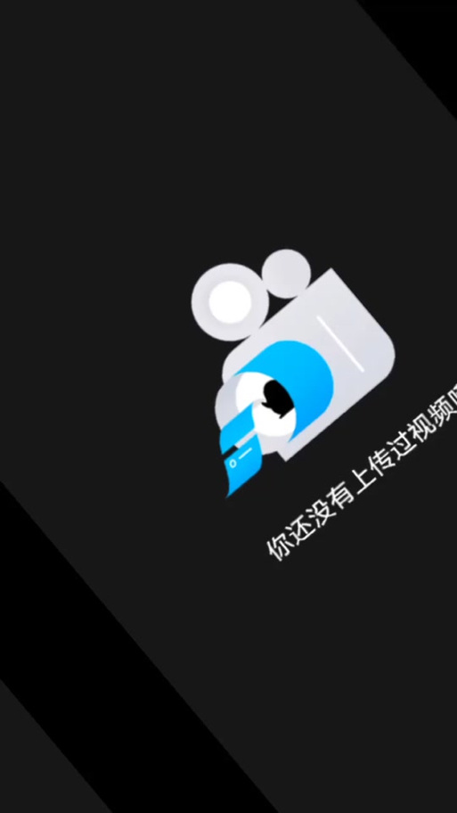 为什么qq群相册刷新不出来了图标