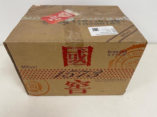 茅台国窖1573图标